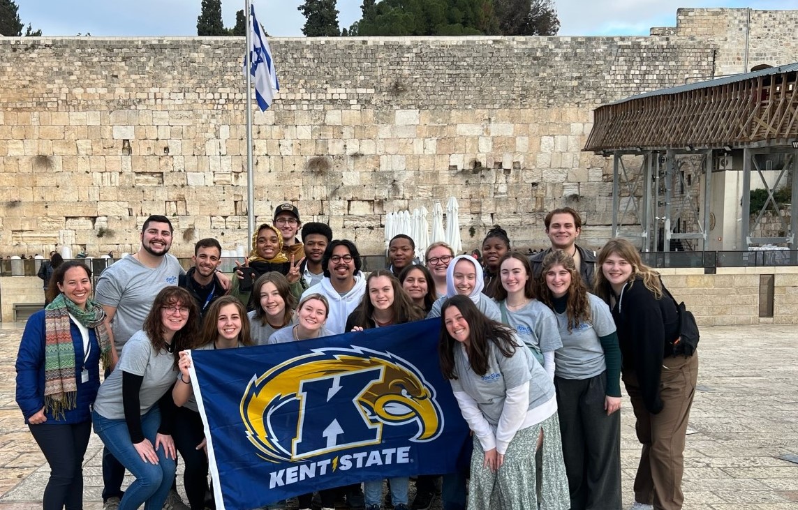 Travel to Israel Brings Insight and Knowledge About Jewish Culture to ...