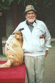 F. Robert Treichler | Kent State University